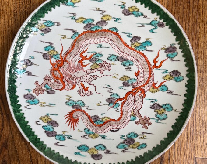 Antique Chinese Dragon Charger Plate 12'' - Etsy