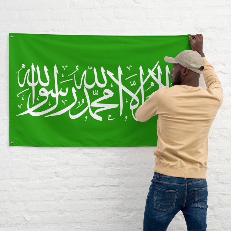 Green & White Islamic Shahada Flag Tapestry for Room Decor, Wall Art ...