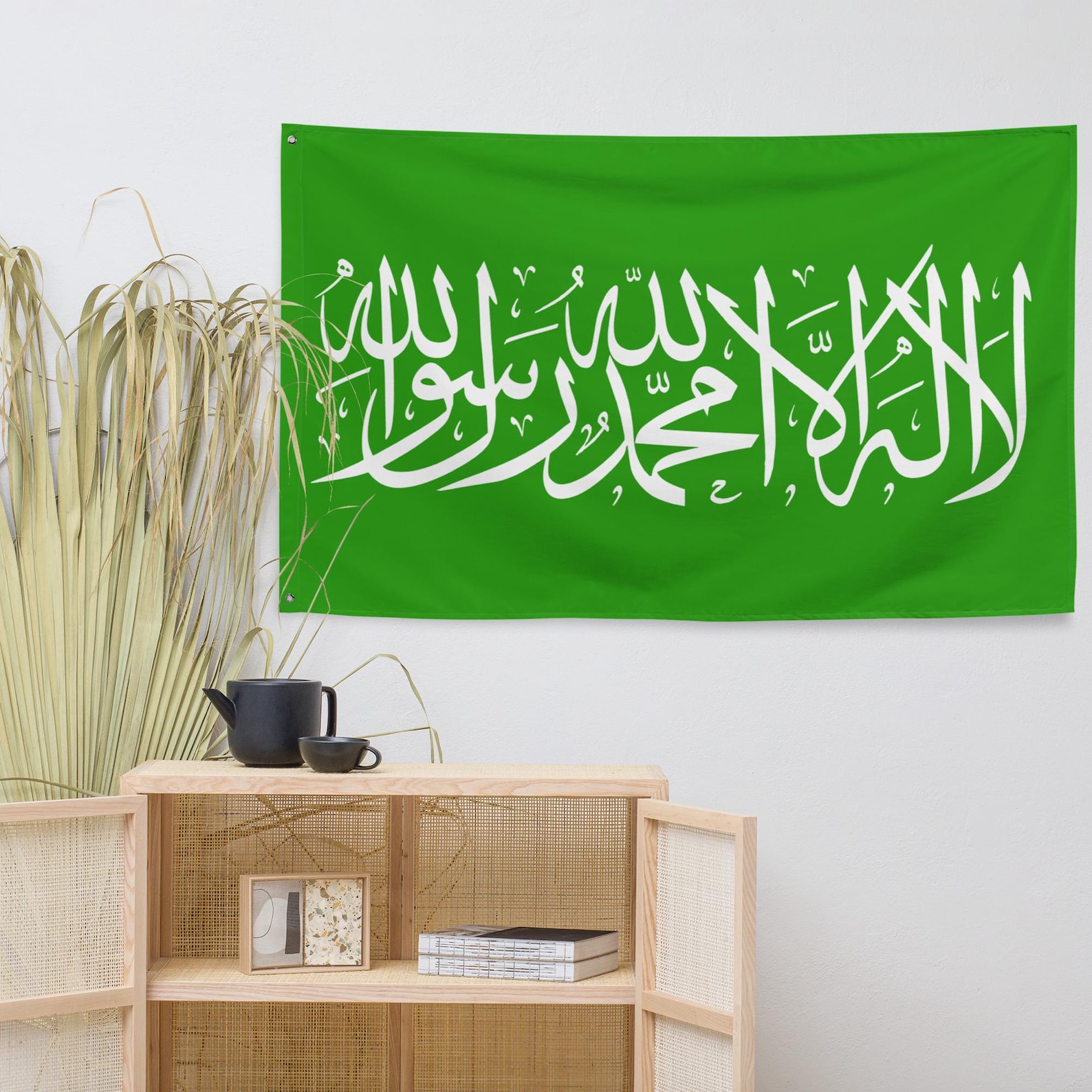 Green & White Islamic Shahada Flag Tapestry for Room Decor, Wall Art ...