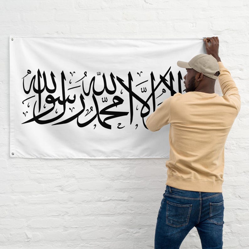 White & Black Islamic Shahada Flag Tapestry for Room Decor, Wall Art ...