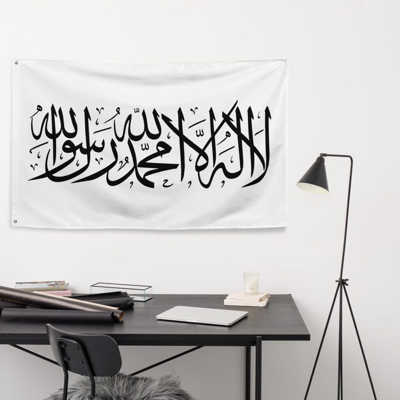 White & Black Islamic Shahada Flag Tapestry for Room Decor, Wall Art ...