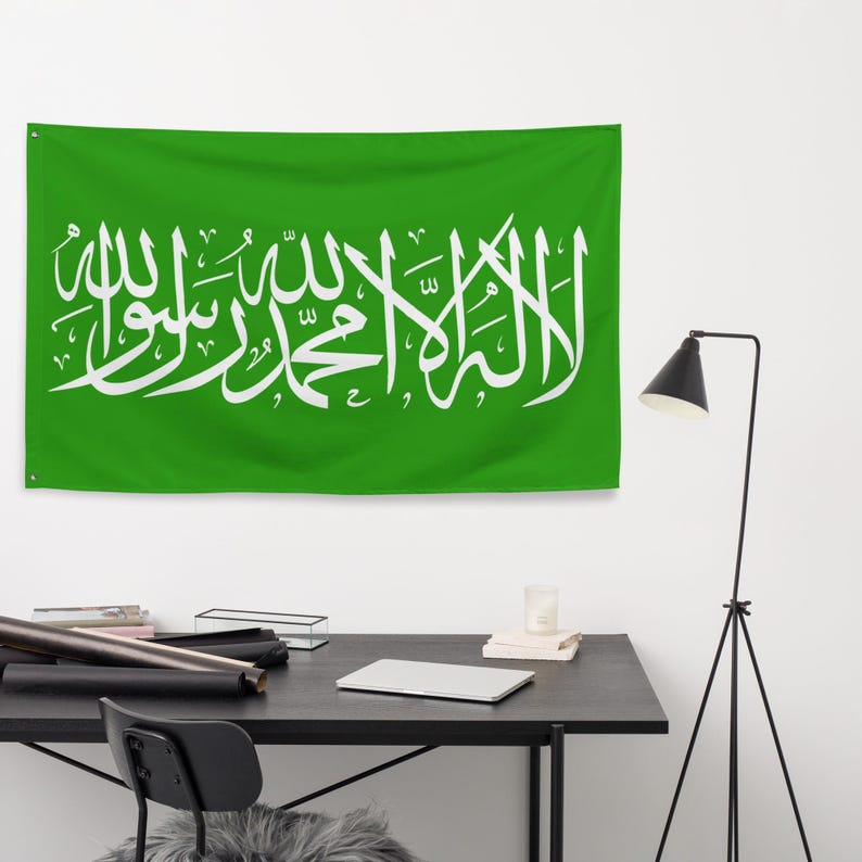 Green & White Islamic Shahada Flag Tapestry for Room Decor, Wall Art ...