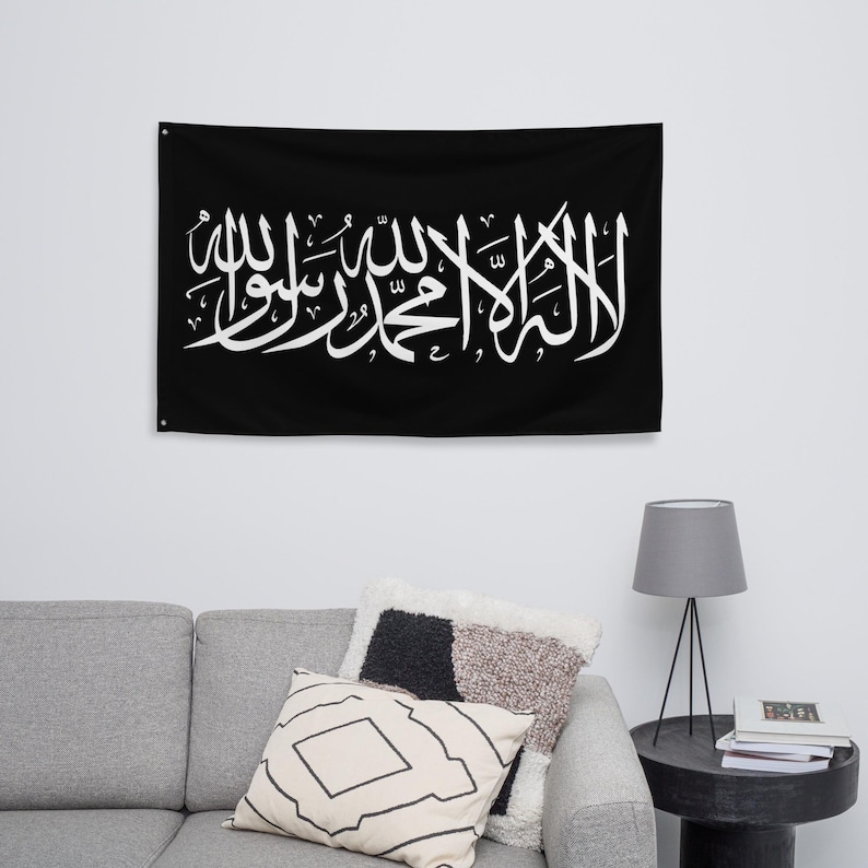 Black & White Islamic Shahada Flag Tapestry for Room Decor, Wall Art ...