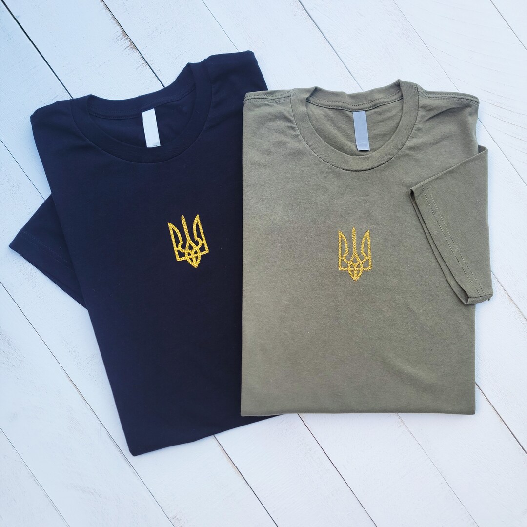 Custom Embroidered Ukrainian Coat of Arms T-shirt - Patriotic Ukraine ...