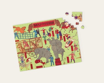 Puzzle for Adults Flamingo Close up 120/252/500 Pieces Unique Family ...