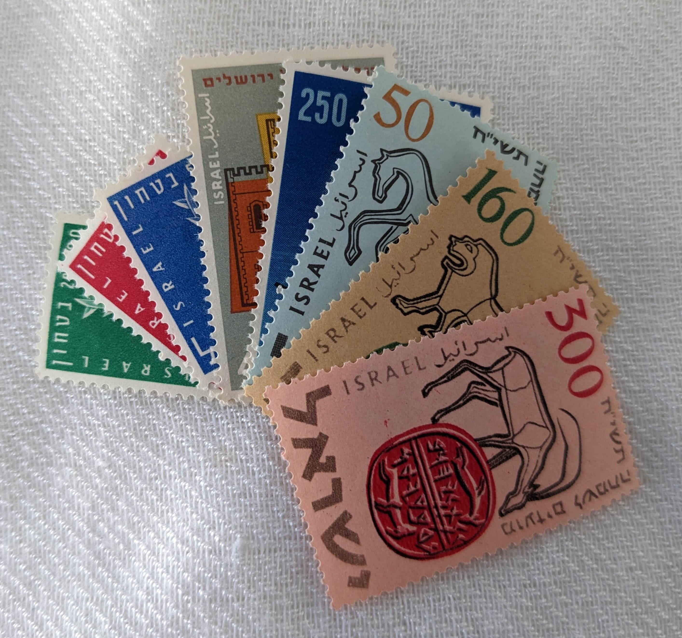 1957 Set of MNH Israel Stamps tabs or No Tabs Buyer's Choice - Etsy