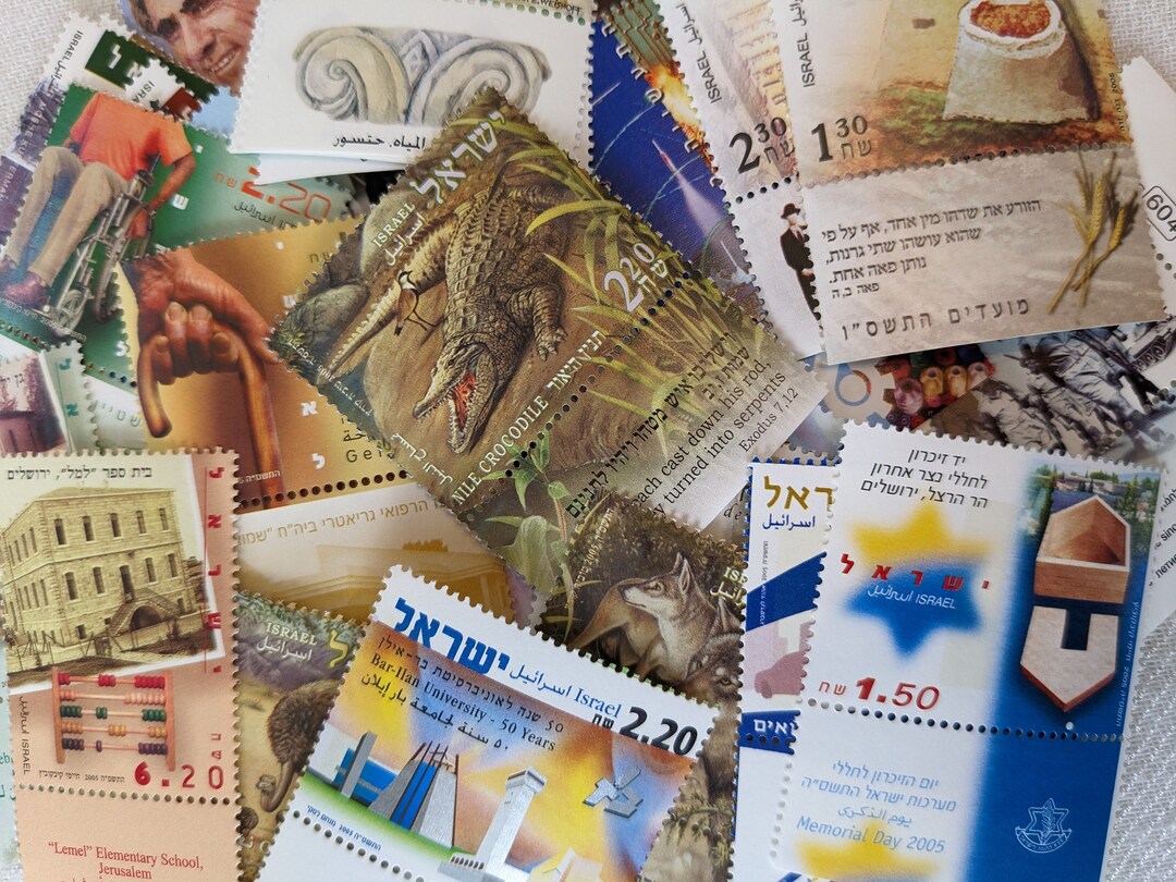 Assorted 2005 MNH Israel Postage Stamps With Tabs - Etsy