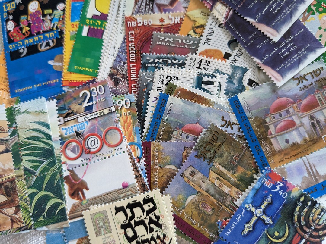 Assorted 2000 MNH Israel Postage Stamps With Tabs - Etsy
