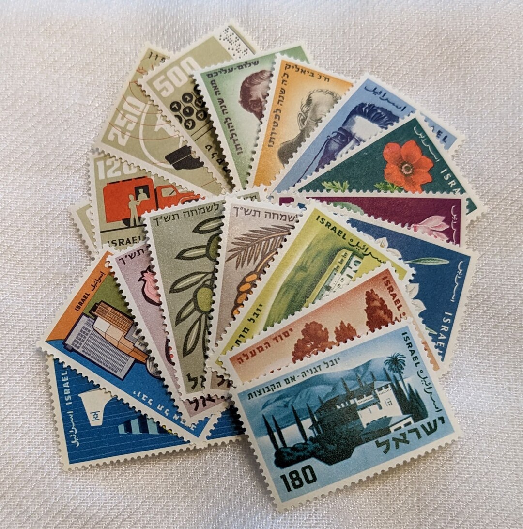 1959 MNH Israel Postage Stamps (scott #150-167) - Select Tabs or No ...