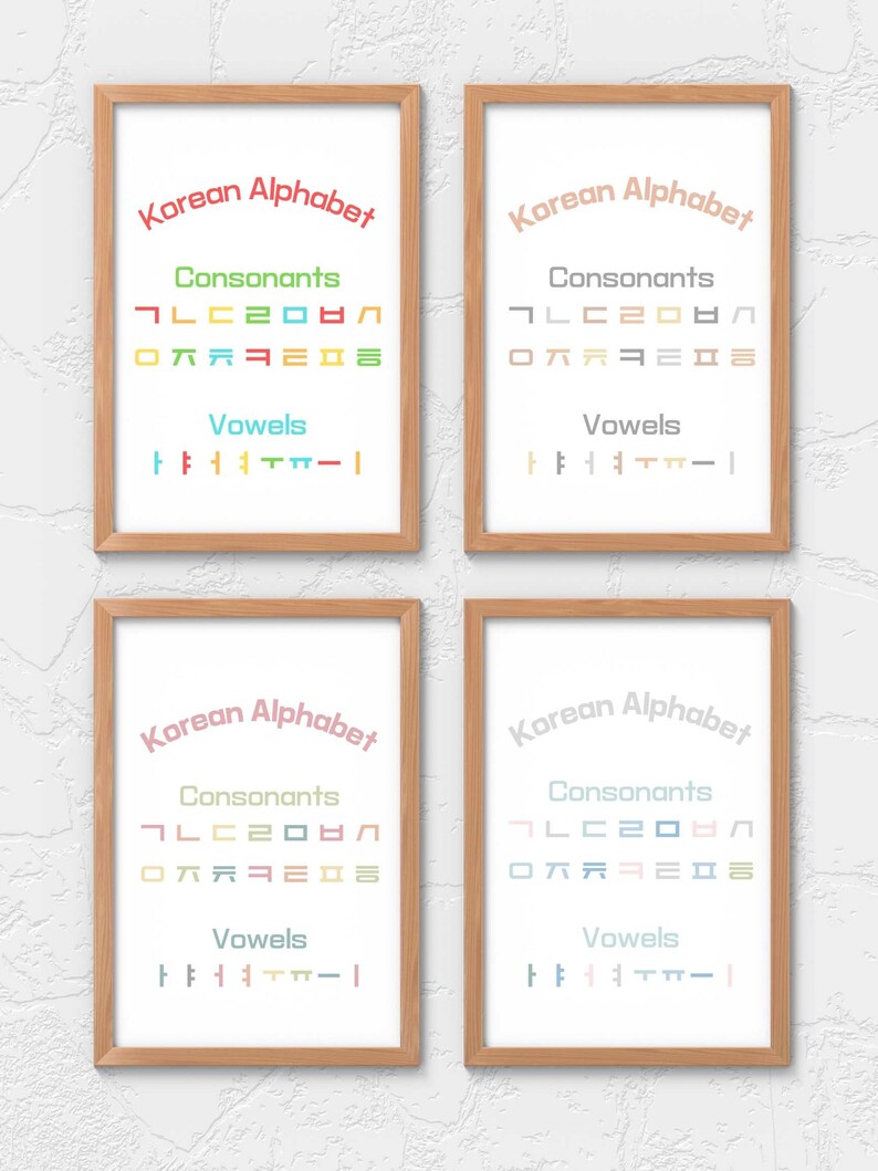 Korean Alphabet Print Korean Gifts Korean Wall Decor Nursery Decor ...