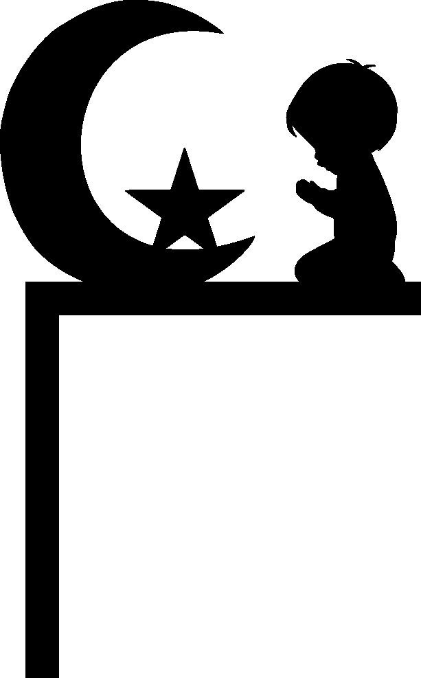 Boy Praying Door Corner / Door Corner / Prayers / Window Corner ...