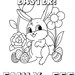 Custom Easter Coloring Page Printable Personalized Coloring Page With ...