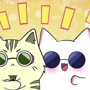 Gojo & Nanami Cat Sticker - Etsy