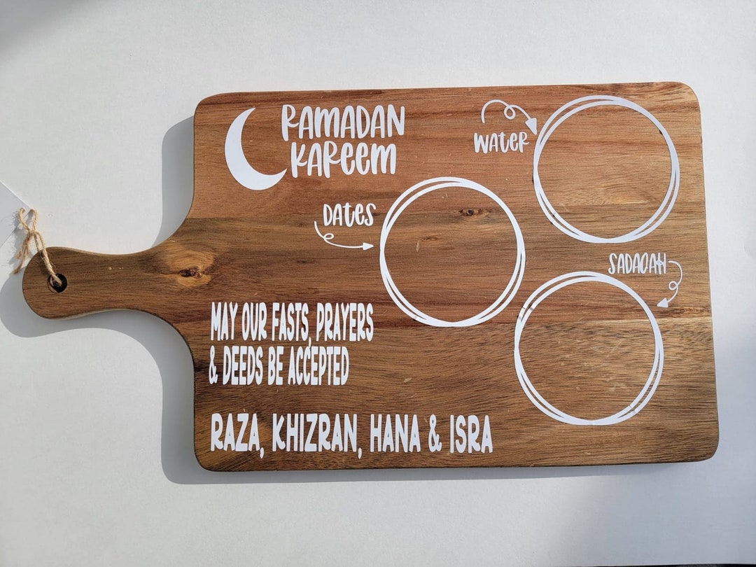 Custom Ramadan Tray Wooden Tray - Etsy