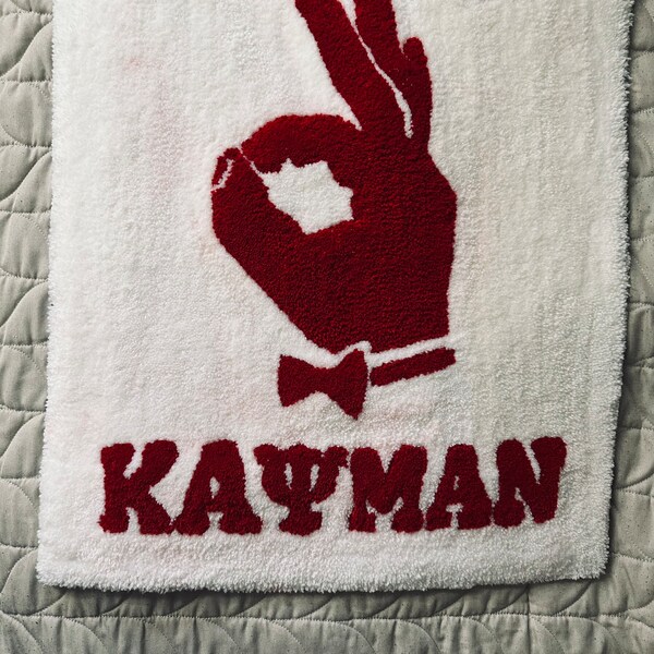 Kappa Man - Etsy