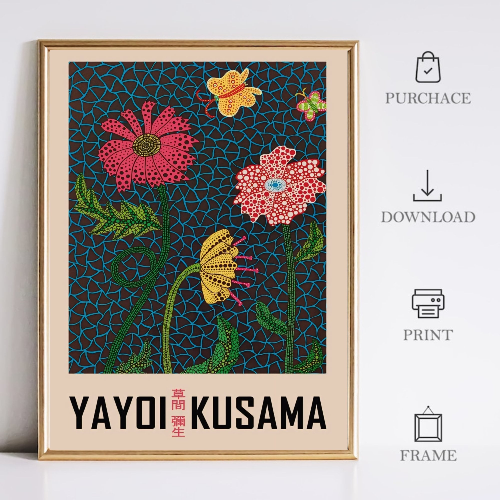Yayoi Kusama Poster, Yayoi Kusama Print, Yayoi Kusama Exhibition Poster ...