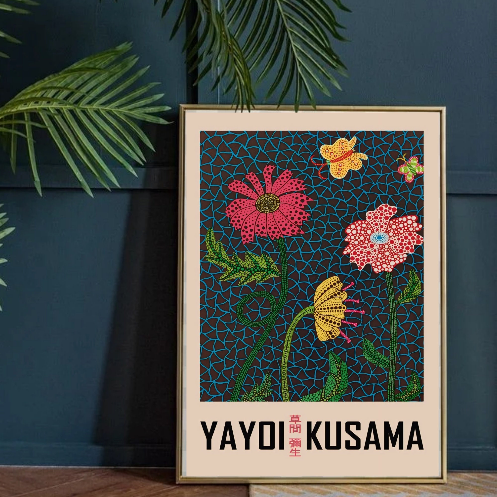 Yayoi Kusama Poster, Yayoi Kusama Print, Yayoi Kusama Exhibition Poster ...