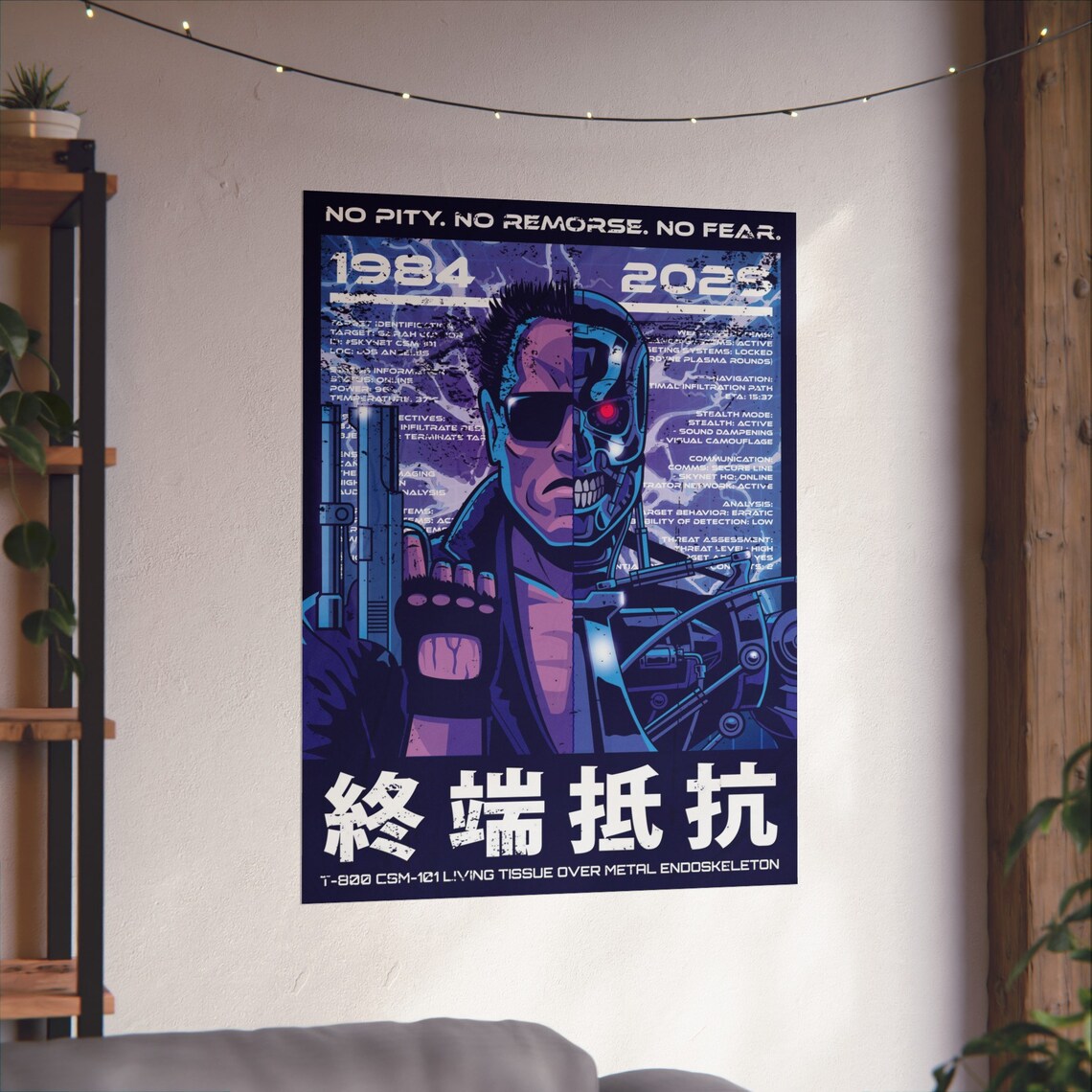 Vintage Kanji Style Terminator Premium Poster. Exclusive T-800 ...