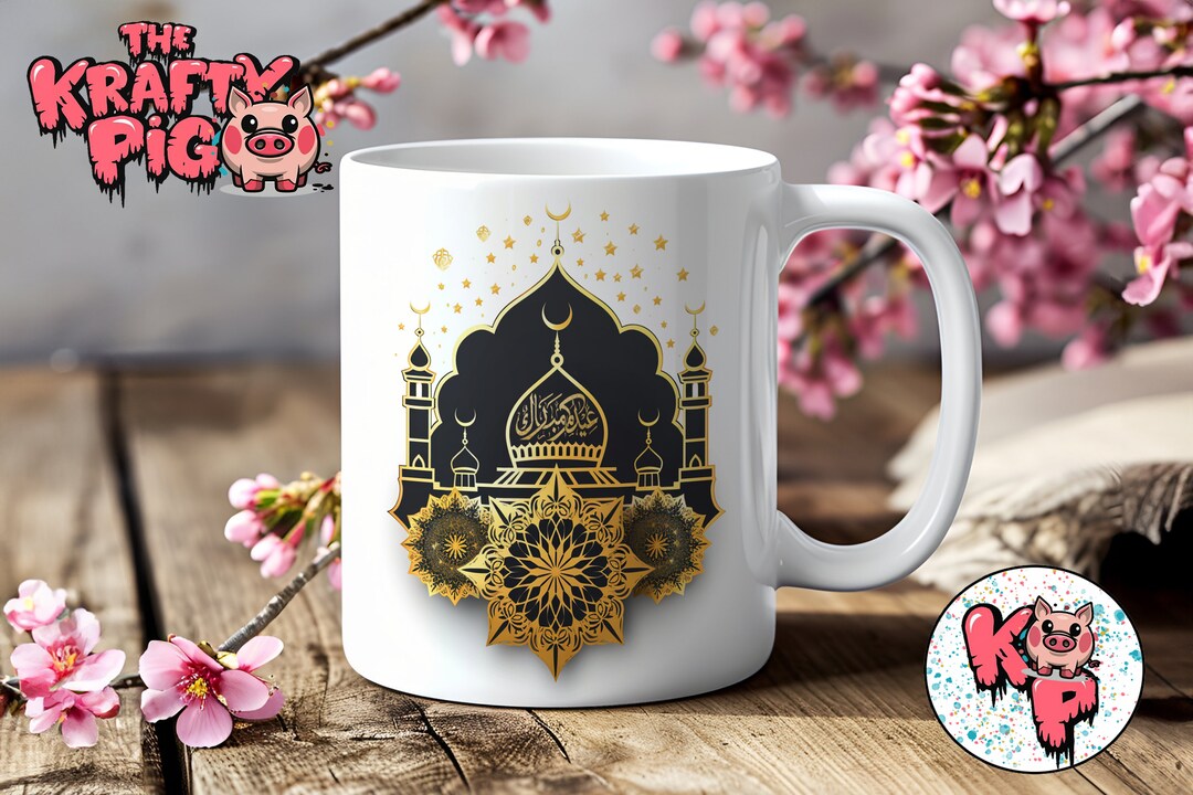 EID Mubarak Mug, Arabic Mug, Personalised Eid Ramadan Gift, Eid Ramadan ...