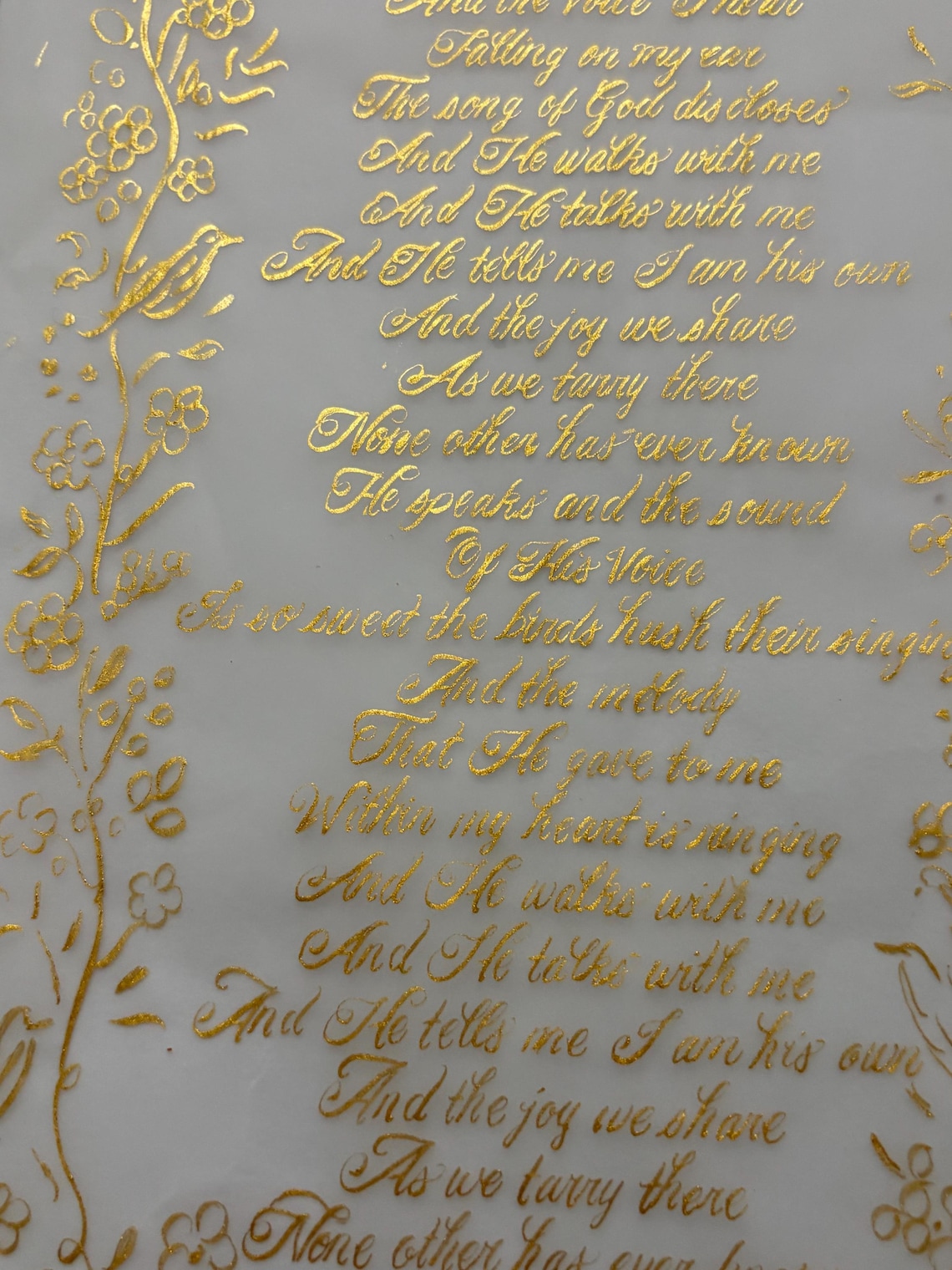 In the Garden Hymn Calligraphy Art: Gold Ink, Floral Design - Etsy