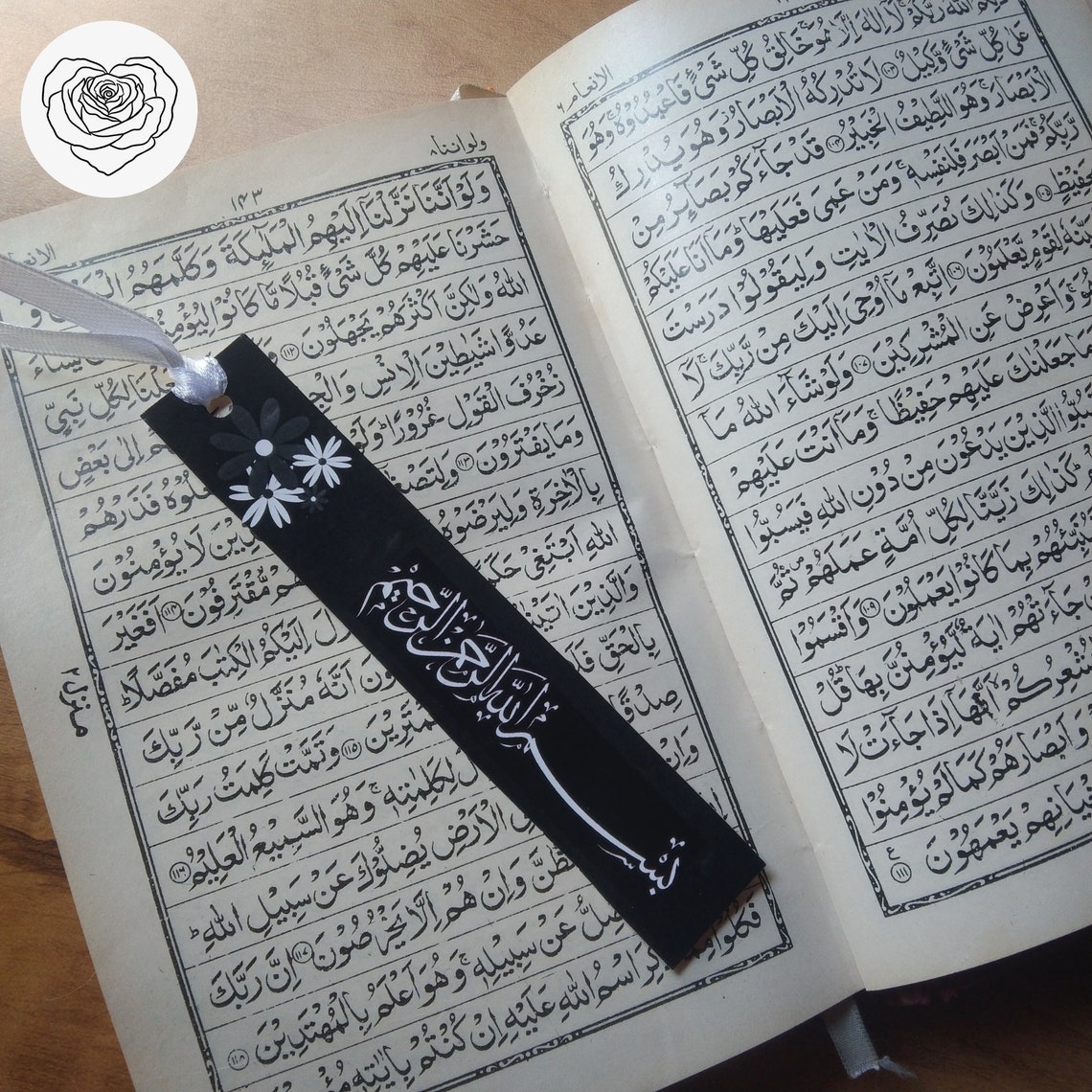 Islamic Bookmarks Printable Bookmarks Quran Bookmarks - Etsy