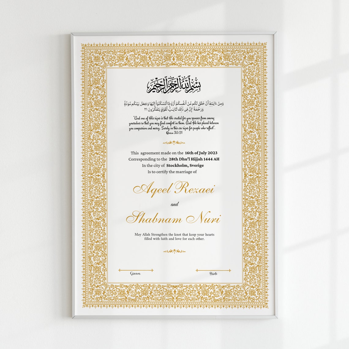 Nikah Nama Nikah Certificate Islamic Marriage Certificate Wedding ...