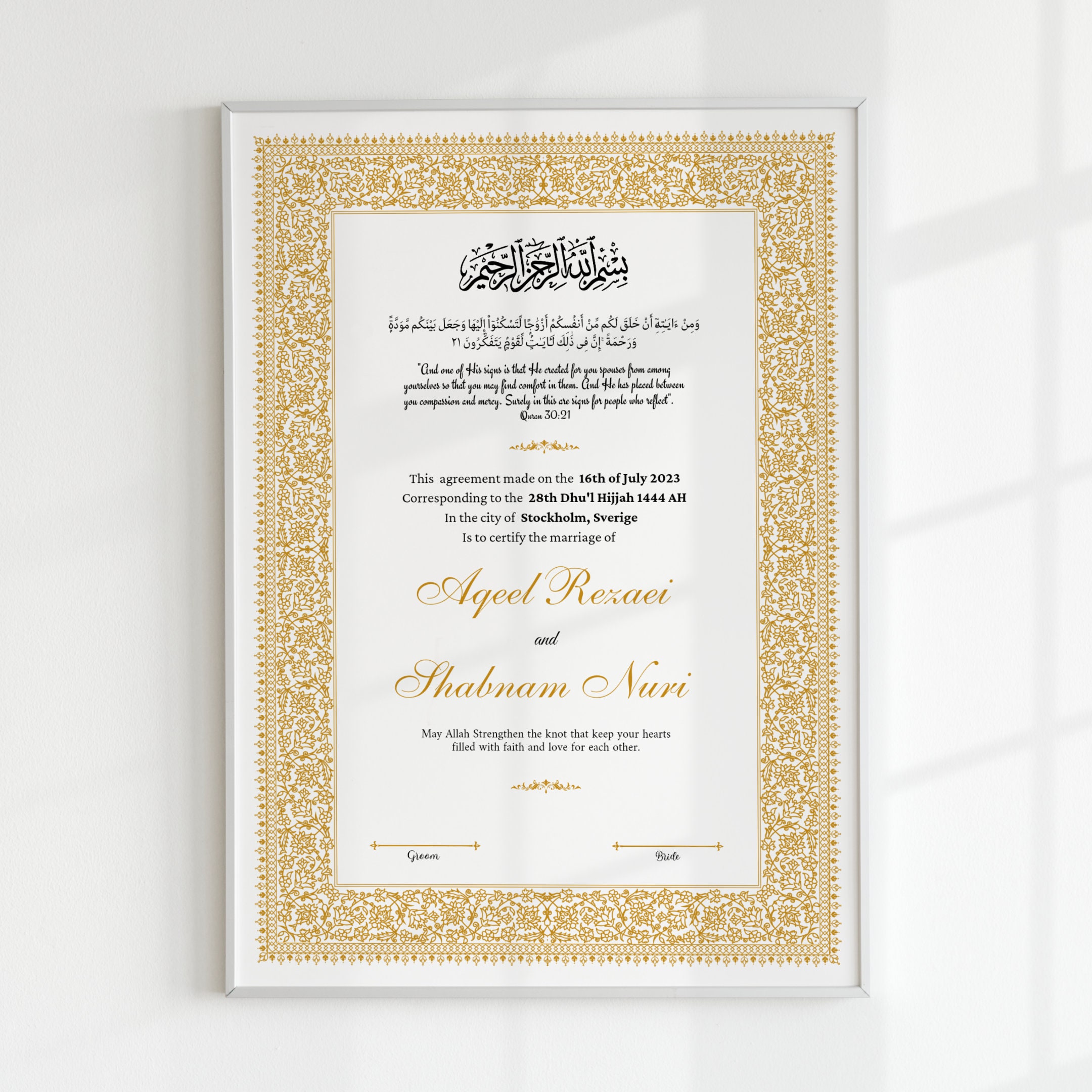 Nikah Nama Nikah Certificate Islamic Marriage Certificate Wedding ...
