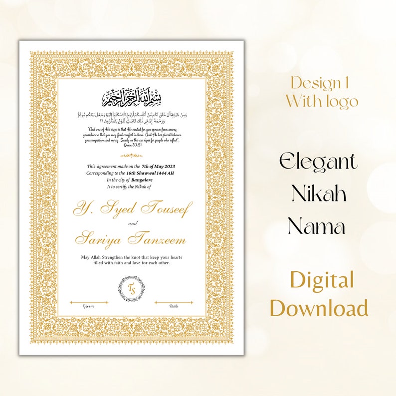 Nikah Nama With Logo Nikah Certificate Islamic Marriage Certificate ...