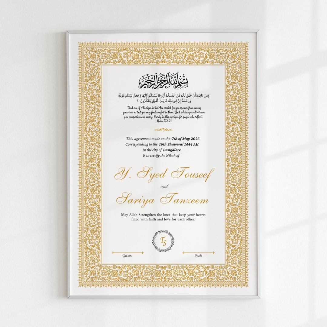 Nikah Nama With Logo Nikah Certificate Islamic Marriage Certificate ...