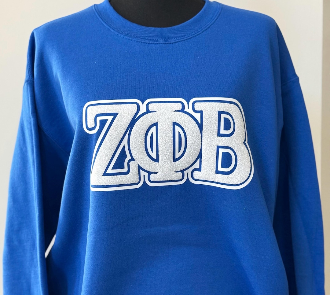 Zeta Phi Beta Sweatshirt, Puff Print, ZPB, Greek Wear, Zeta Phi Beta T ...