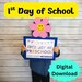 First Day of School Sign First Grade (1st Grade) Back to School 2025 ...