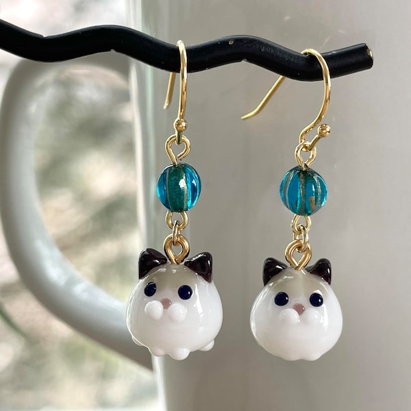 Cat Bead Earrings - Etsy