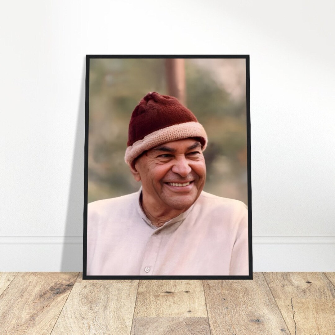 Poonja Ji Papaji Wooden Frame Portrait, Spiritual Home Wall Decoration ...