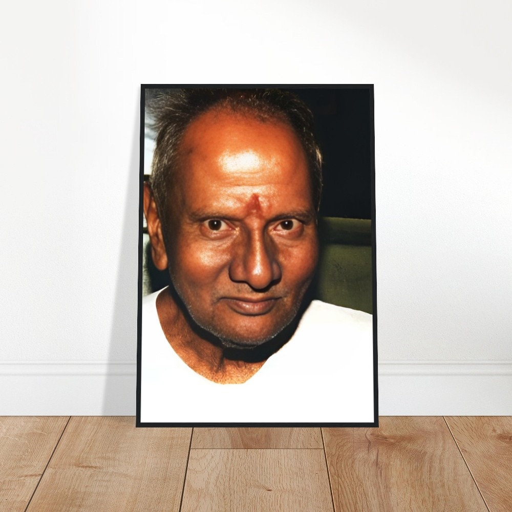 Nisargadatta Maharaj Wooden Framed Portrait | Guru Photo | Sage ...