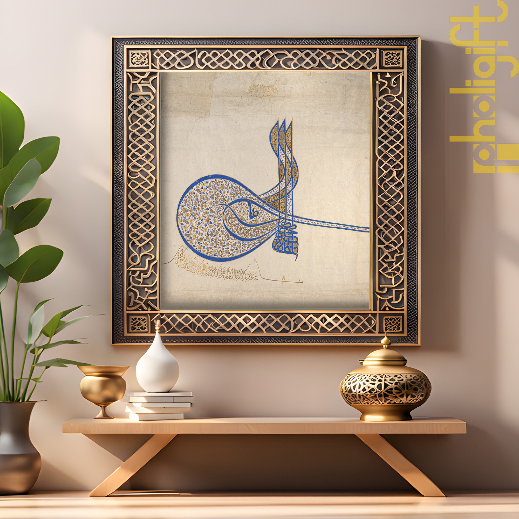 Ottoman Sign Wall Art, Islamic Pattern Print, Vintage Ottoman, Tughra ...
