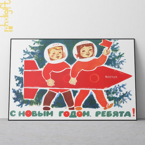 Soviet Space Program - Etsy