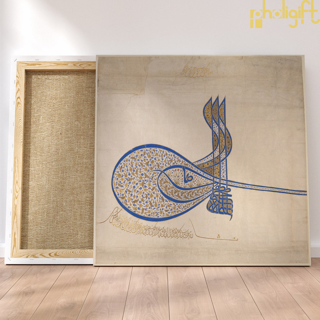 Ottoman Sign Wall Art, Islamic Pattern Print, Vintage Ottoman, Tughra ...