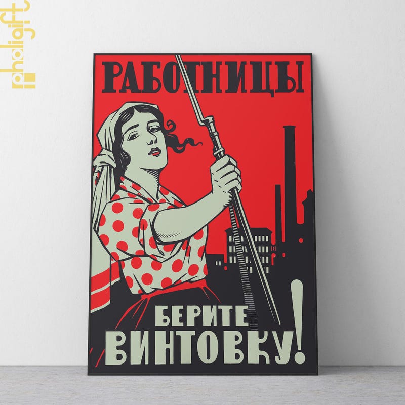 Russian Art Posters - Etsy