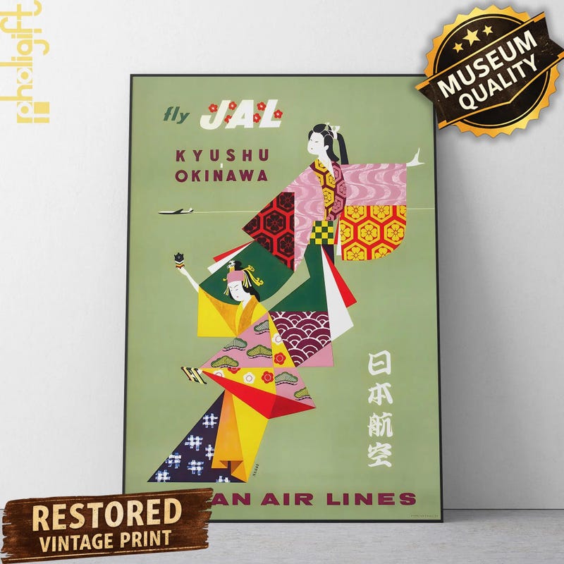 Japan Airlines Poster - Etsy