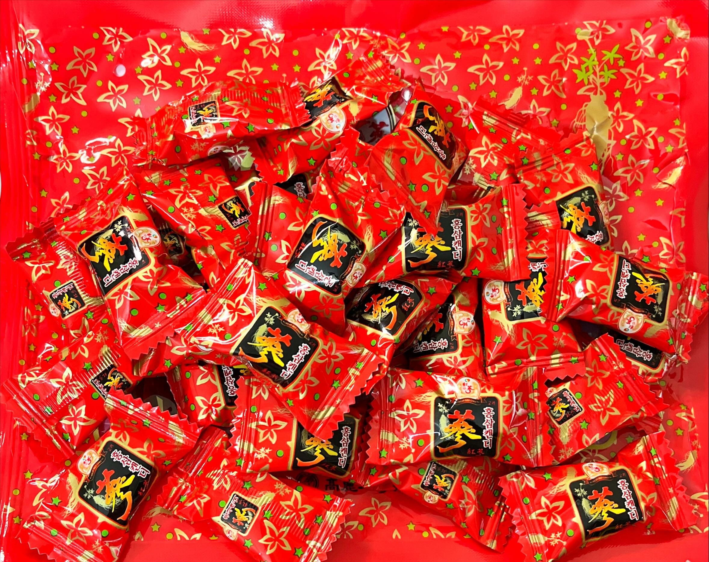 Korean RED Ginseng Menthol Candy (200g) - Etsy