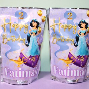 Custom Juice Box, Custom Juice Pouch, Birthday Favors, Party Favors ...