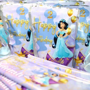 Custom Juice Box, Custom Juice Pouch, Birthday Favors, Party Favors ...