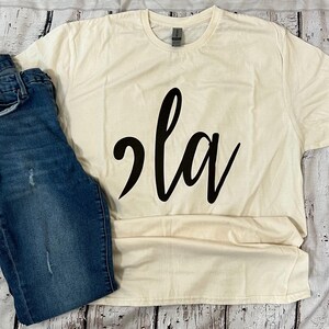 Comma La, Comma La T-shirt, Kamala Harris Puff Print, Madam President ...