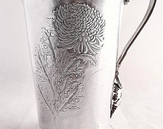 1950s Continental Hand Wrought Silverlook Pitcher - 509 - Etsy