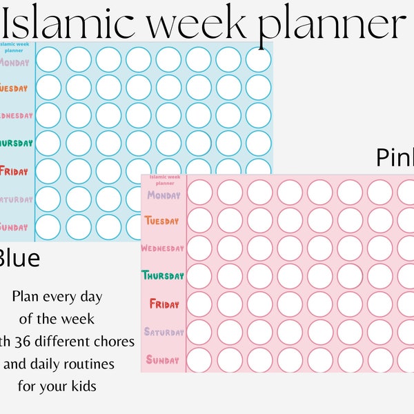 Islamic Chore Chart - Etsy