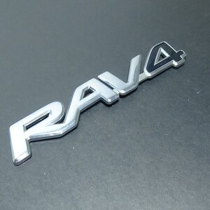 2001-2005 Toyota RAV4 Rear Trunk Chrome Emblem Logo Script - Etsy
