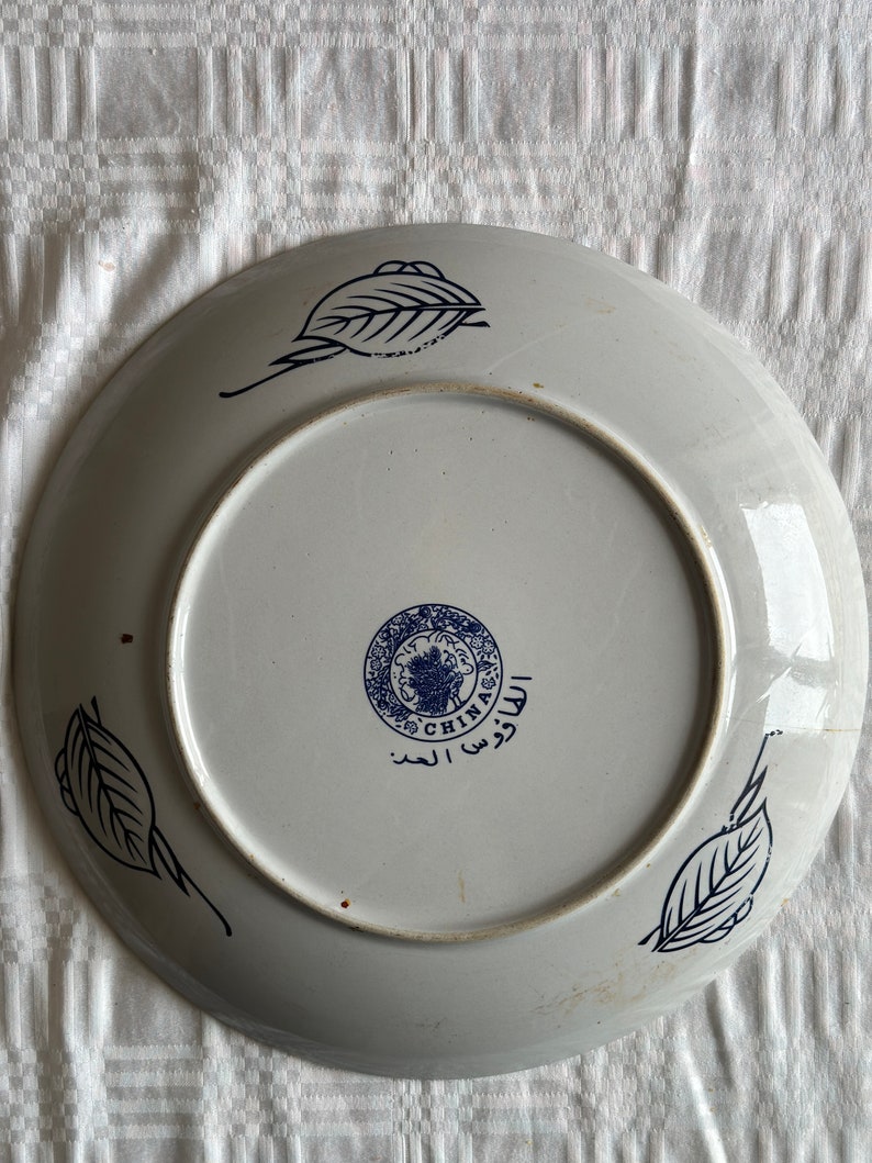 Vintage Elegance Authentic Moroccan Taous Plate Limited Edition Rare ...