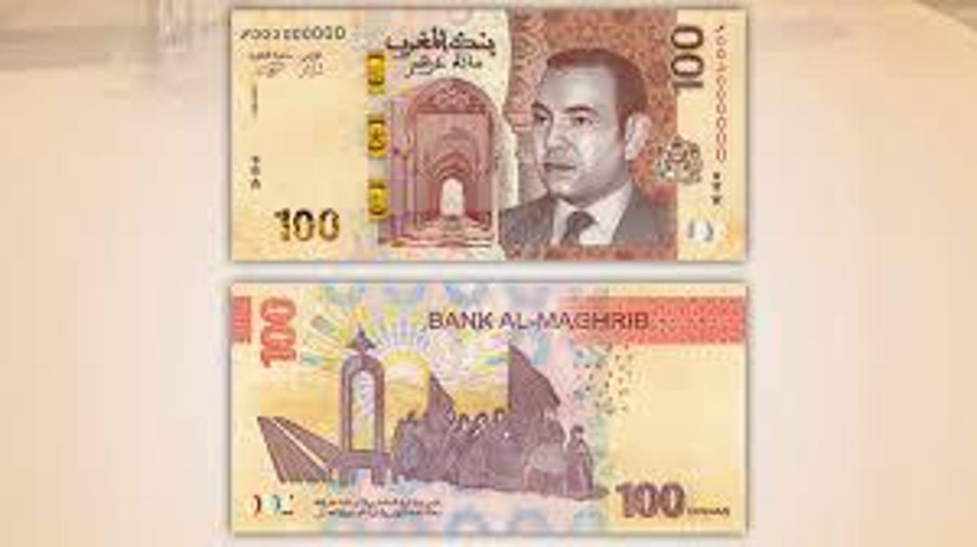 Moroccan Dirham Banknote Collection Colorful Currency Design Moroccan ...