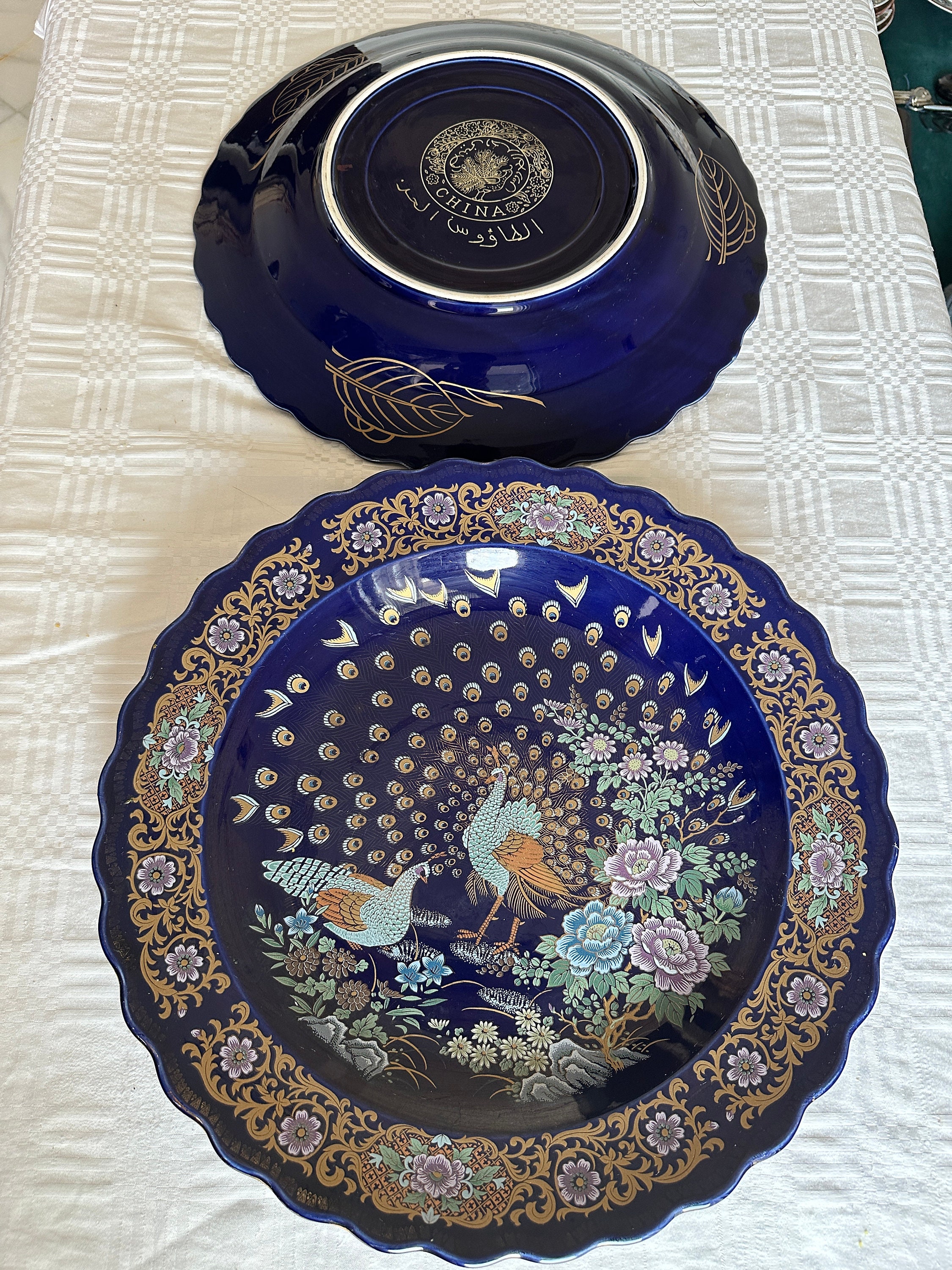 Rare Piece Original Moroccan Taous Plate From 1976 Timeless Treasures ...