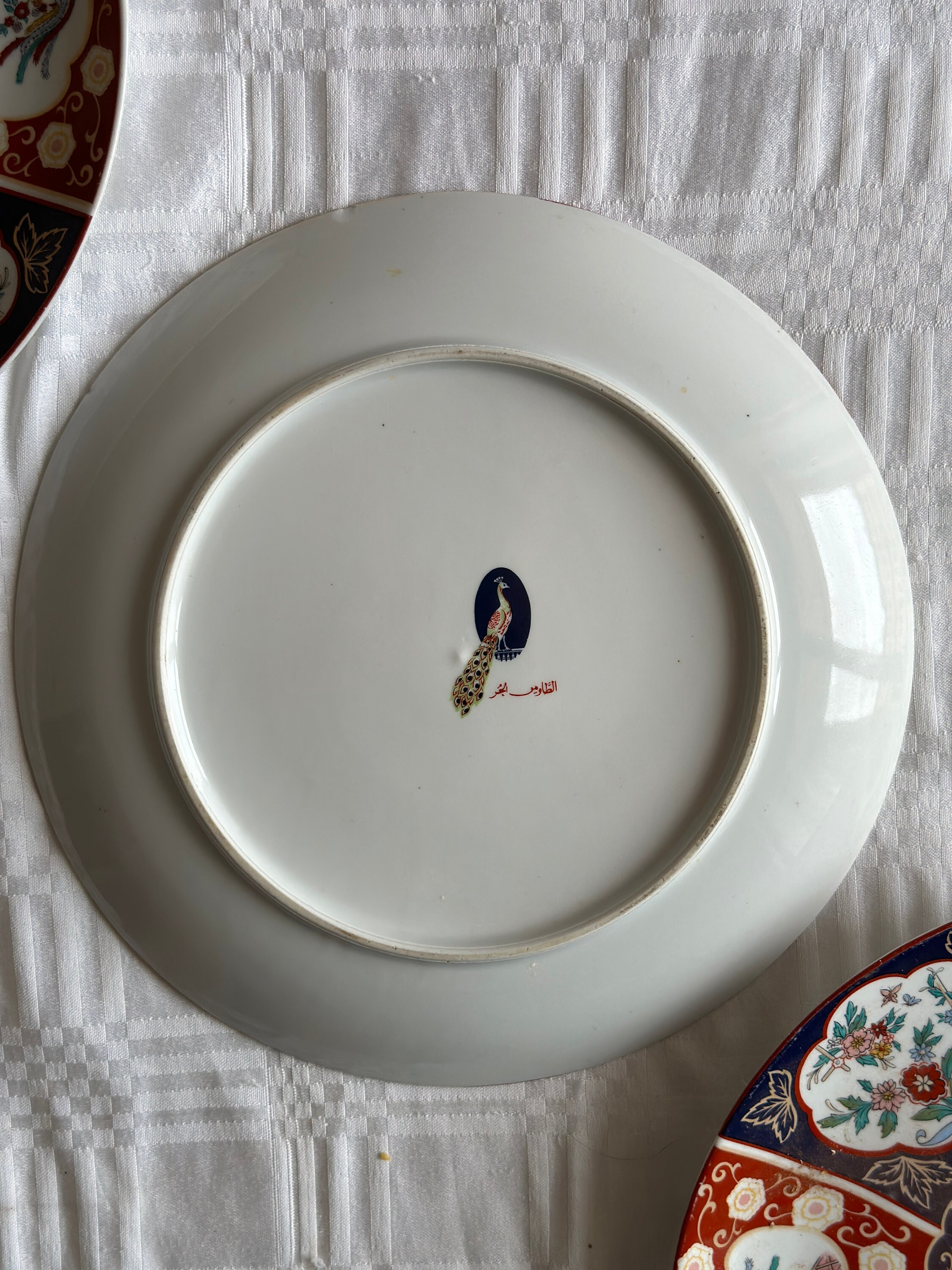 Rare Find: Authentic Moroccan Taous Plate, Handcrafted in 1976, a ...